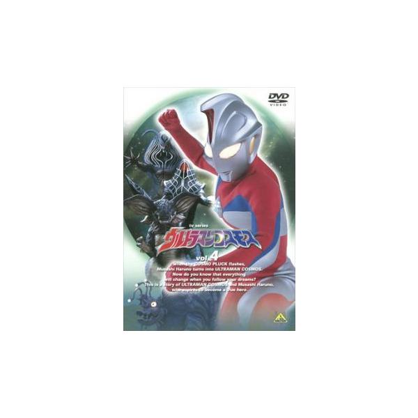 【バーゲン】 (出演) 杉浦太陽(春野ムサシ)、嶋大輔(ヒワラ隊長)、坂上香織(シノブ副隊長)、市瀬秀和(フブキ隊員)、須藤公一(ドイガキ隊員)、鈴木繭菓(アヤノ隊員) (ジャンル) 邦画 特撮 アクション ヒーロー (入荷日) 2023-...