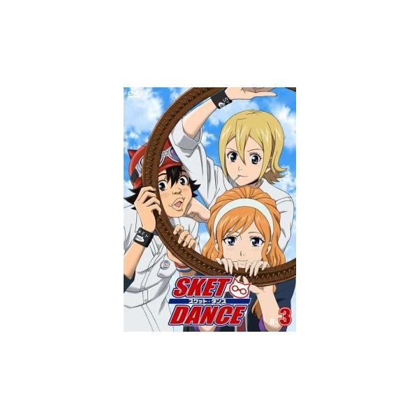 【バーゲン】(監督) 川口敬一郎 (出演) 吉野裕行(藤崎祐助)、杉田智和(笛吹和義)、白石涼子(鬼塚一愛)、中田譲治(中馬鉄治)、関智一(安形惣司郎)、下野紘(椿佐介)、坂口大助(杉原哲平)、金光宣明(城ヶ崎)、細谷カズヨシ(三浦) (ジ...