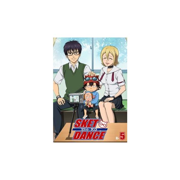 【バーゲン】(監督) 川口敬一郎 (出演) 吉野裕行(藤崎祐助)、杉田智和(笛吹和義)、白石涼子(鬼塚一愛)、中田譲治(中馬鉄治)、関智一(安形惣司郎)、下野紘(椿佐介)、坂口大助(杉原哲平)、金光宣明(城ヶ崎)、細谷カズヨシ(三浦) (ジ...