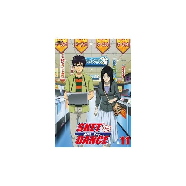 【バーゲン】(監督) 川口敬一郎 (出演) 吉野裕行(藤崎祐助)、杉田智和(笛吹和義)、白石涼子(鬼塚一愛)、中田譲治(中馬鉄治)、関智一(安形惣司郎)、下野紘(椿佐介)、坂口大助(杉原哲平)、金光宣明(城ヶ崎)、細谷カズヨシ(三浦) (ジ...