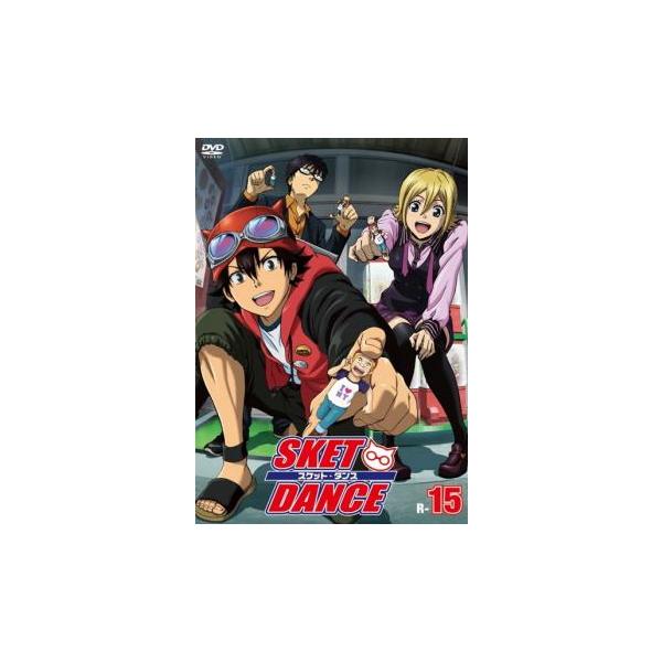 【バーゲン】(監督) 川口敬一郎 (出演) 吉野裕行(藤崎祐助)、杉田智和(笛吹和義)、白石涼子(鬼塚一愛)、中田譲治(中馬鉄治)、関智一(安形惣司郎)、下野紘(椿佐介)、坂口大助(杉原哲平)、金光宣明(城ヶ崎)、細谷カズヨシ(三浦) (ジ...