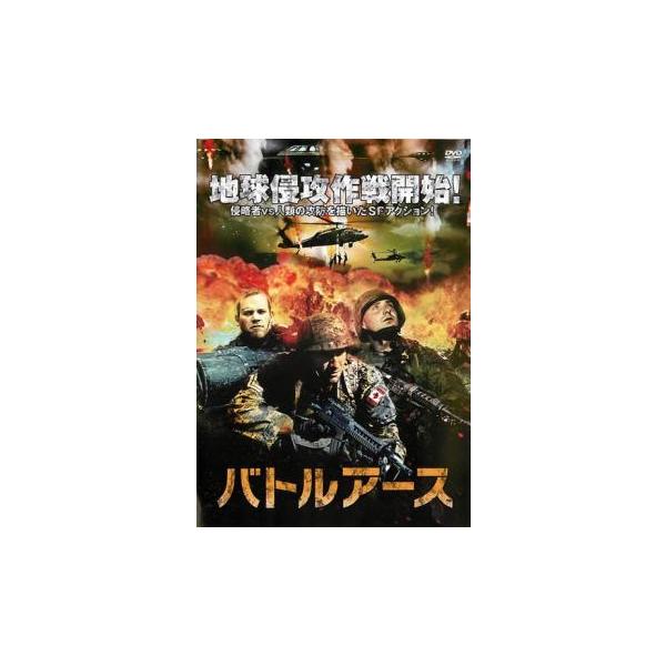 【バーゲン】(監督) アーロン・カーメイ (出演) ケヴィン・ジョンソン、アダム・マンロー (ジャンル) 洋画 アクション ＳＦ (入荷日) 2023-03-17