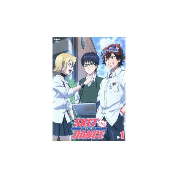 【バーゲン】(監督) 川口敬一郎 (出演) 吉野裕行(藤崎祐助)、杉田智和(笛吹和義)、白石涼子(鬼塚一愛)、中田譲治(中馬鉄治)、関智一(安形惣司郎)、下野紘(椿佐介)、坂口大助(杉原哲平)、金光宣明(城ヶ崎)、細谷カズヨシ(三浦) (ジ...