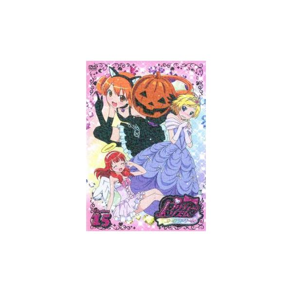 【バーゲン】(監督) 菱田正和 (出演) 阿澄佳奈(春音あいら)、片岡あづさ(高峰みおん)、原紗友里(天宮りずむ)、近藤隆(ショウ)、ＫＥＮＮ(ヒビキ)、岡本信彦(ワタル)、千葉進歩(滝川純)、早水リサ(阿世知今日子)、佐々木望(春音ヒロシ...