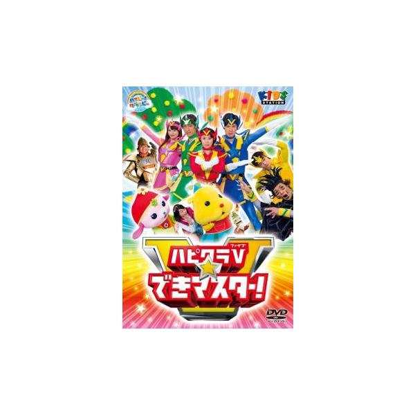 【バーゲン】 (出演) 良田麻美、坂田鉄平、仲井真徹、青山航士、北山蘭、天野翔太、堀広希、玉井雅世 (ジャンル) 趣味、実用 子供向け、教育 (入荷日) 2025-02-05