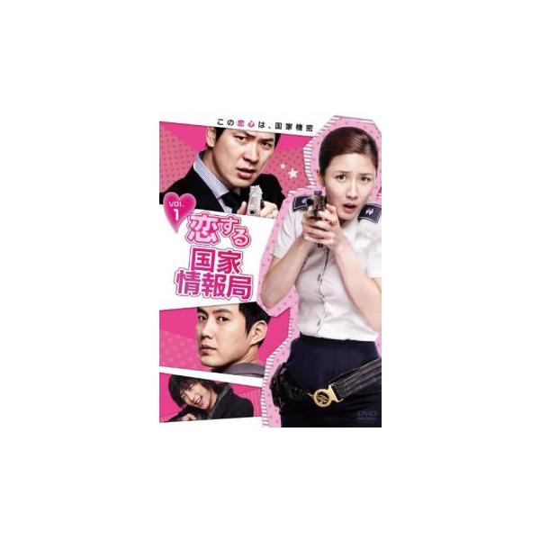 【バーゲン】 (出演) キム・サンギョン、イ・スギョン、リュジン、ホラン、ヒョヌ、チェ・ジェファン (ジャンル) 洋画 韓国ドラマ ラブストーリ コメディ (入荷日) 2026-02-19
