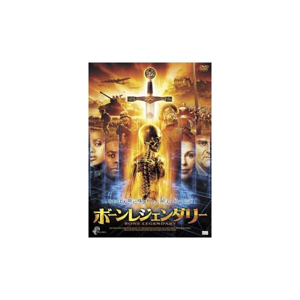 【バーゲン】(監督) ニック・ハラン (出演) ジュリー・グレアム、エイドリアン・レスター、マイケル・マロニー、ヒュー・ボネヴィル、ググ・ンバータ＝ロー (ジャンル) 洋画 アドベンチャー ミステリー ドラマ (入荷日) 2022-11-24