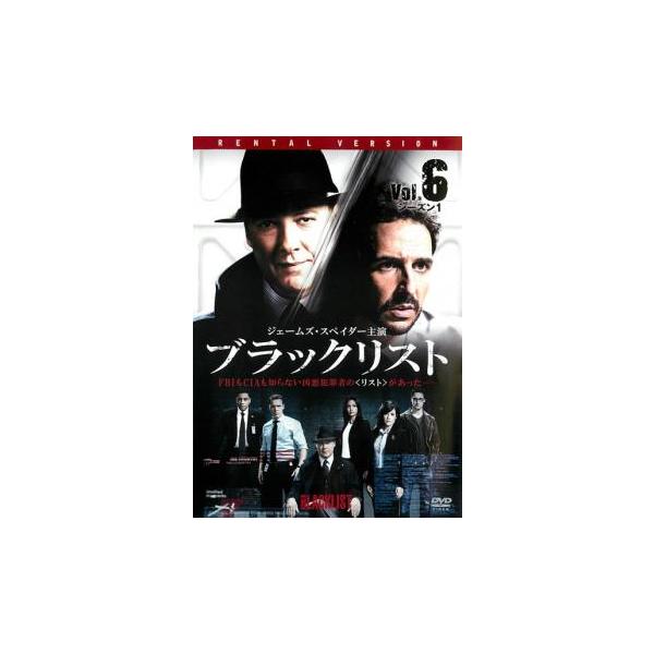 【バーゲン】(監督) ジョー・カーナハン (出演) ジェームズ・スペイダー(レイモンド・“レッド”・レディントン)、メーガン・ブーン(エリザベス・“リズ”・キーン)、ディエゴ・クラテンホフ(ドナルド・レスラー)、ハリー・レニックス(ハロルド...