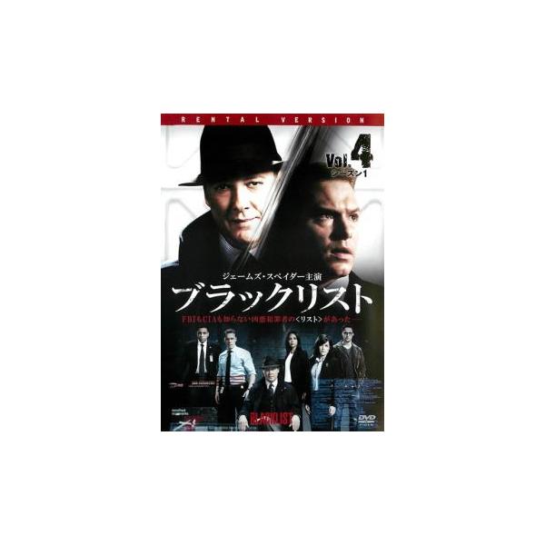 【バーゲン】(監督) ジョー・カーナハン (出演) ジェームズ・スペイダー(レイモンド・“レッド”・レディントン)、メーガン・ブーン(エリザベス・“リズ”・キーン)、ディエゴ・クラテンホフ(ドナルド・レスラー)、ハリー・レニックス(ハロルド...