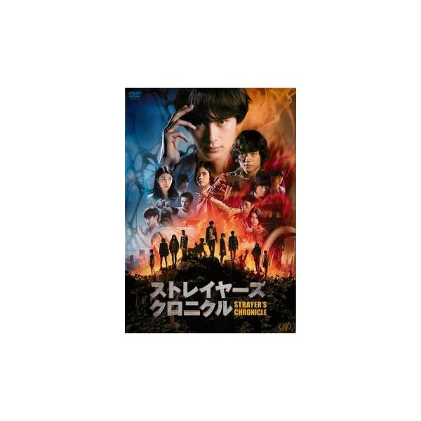 【バーゲン】(監督) 瀬々敬久 (出演) 岡田将生(昂)、染谷将太(学)、成海璃子(沙耶)、松岡茉優(モモ)、高月彩良(静)、清水尋也(良介)、鈴木伸之(壮)、柳俊太郎(ヒデ)、瀬戸利樹(隆二) (ジャンル) 邦画 アクション ＳＦ 人間ド...