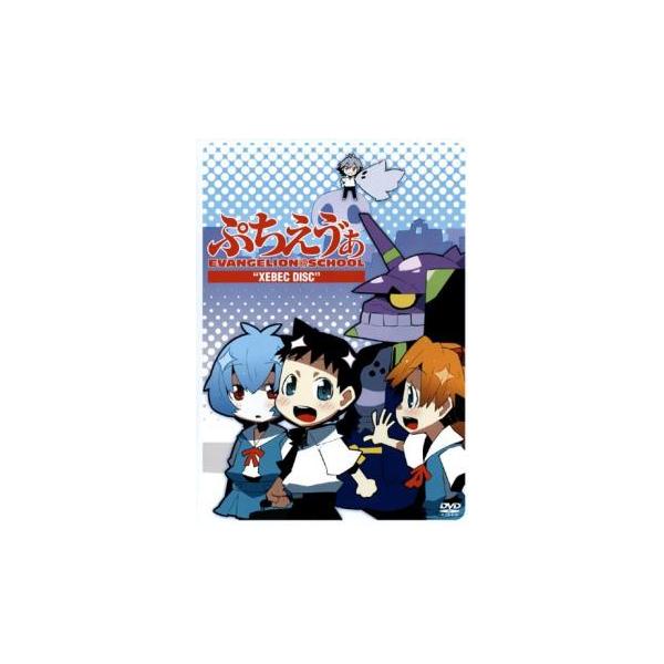 【バーゲン】(監督) 桜井弘明 (ジャンル) アニメ 学園 コメディ ファンタジー (入荷日) 2025-04-07