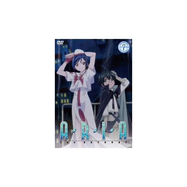 【バーゲン】(監督) 佐藤順一 (出演) 葉月絵理乃(水無灯里（あかり）)、大原さやか(アリシア)、西村ちなみ(アリア社長)、斎藤千和(藍華（あいか）)、広橋涼(アリス)、皆川純子(晃)、川上とも子(アテナ)、水橋かおり(アイ)、野島裕史(...