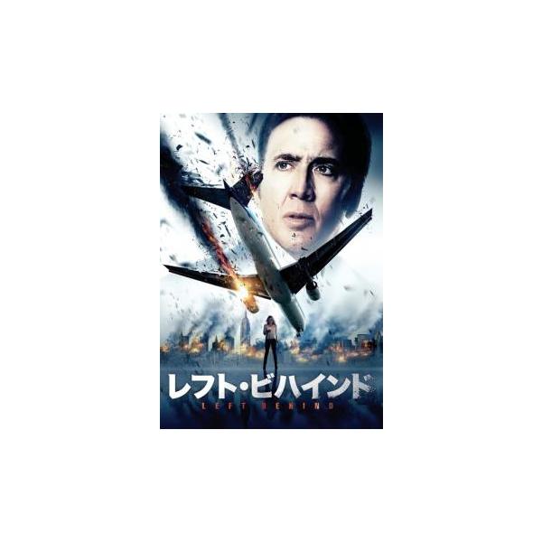 【バーゲン】(監督) ヴィク・アームストロング (出演) ニコラス・ケイジ(レイ・スティール)、チャド・マイケル・マーレイ(キャメロン・“バック”・ウィリアムズ)、キャシー・トムソン(クローイ・スティール)、ニッキー・ウィーラン(ハティー・...