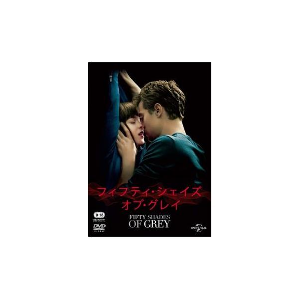 【バーゲン】(監督) サム・テイラー＝ジョンソン (出演) ジェイミー・ドーナン(クリスチャン・グレイ)、ダコタ・ジョンソン(アナ（アナスタシア）・スティール)、ルーク・グライムス(エリオット)、ヴィクター・ラサック(ホセ)、エロイーズ・マ...