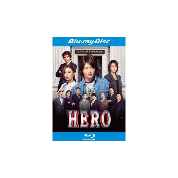 【バーゲン】(監督) 鈴木雅之 (出演) 木村拓哉(久利生公平)、北川景子(麻木千佳)、杉本哲太(田村雅史)、濱田岳(宇野大介)、正名僕蔵(井戸秀二) (ジャンル) 邦画 ＴＶドラマ劇場版 ドラマ (入荷日) 2025-12-08