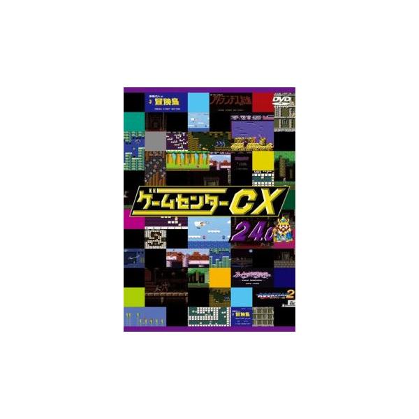 【バーゲン】 (出演) 有野晋哉（よゐこ） (ジャンル) 趣味、実用 ゲーム (入荷日) 2025-04-21