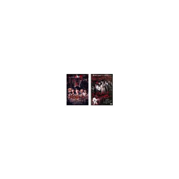 【バーゲン】(監督) 山田雅史 (出演) 生駒里奈、池岡亮介、前田希美、ＪＵＮ（ＢＥＥ ＳＨＵＦＦＬＥ）、喜多陽子 (ジャンル) 邦画 ホラー (入荷日) 2024-12-29