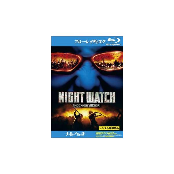 【バーゲン】(監督) ティムール・ベクマンベトフ (出演) コンスタンチン・ハベンスキー(アントン・ゴロデツキー)、ウラジミール・メニショフ(ボリス・ゲッサー)、マリア・ポロシナ(スヴェトラーナ・ナザロワ)、ガリーナ・チューニナ(オリガ)、...