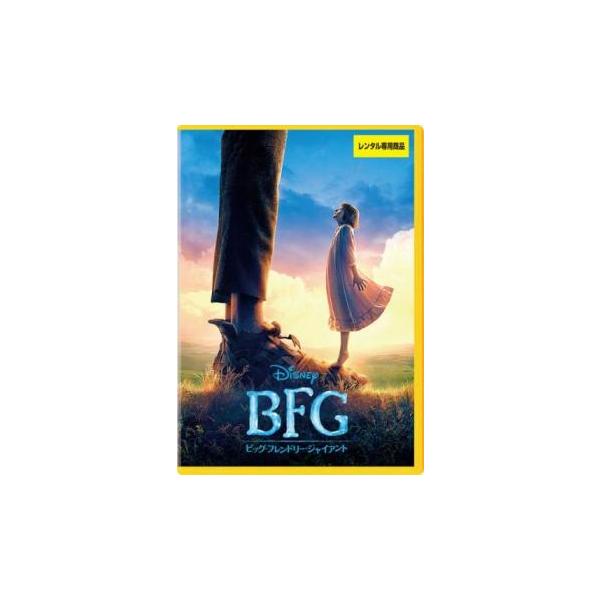 【バーゲン】(監督) スティーヴン・スピルバーグ (出演) マーク・ライランス(BFG)、ルビー・バーンヒル(ソフィー)、ペネロープ・ウィルトン、ジェマイン・クレメント、レベッカ・ホール、レイフ・スポール、ビル・ヘイダー、マイケル・デヴィッ...