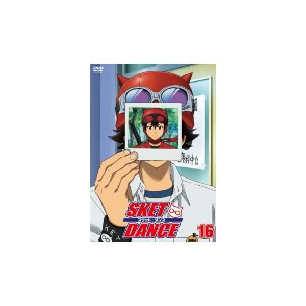 【バーゲン】(監督) 川口敬一郎 (出演) 吉野裕行(藤崎祐助)、杉田智和(笛吹和義)、白石涼子(鬼塚一愛)、中田譲治(中馬鉄治)、関智一(安形惣司郎)、下野紘(椿佐介)、坂口大助(杉原哲平)、金光宣明(城ヶ崎)、細谷カズヨシ(三浦) (ジ...