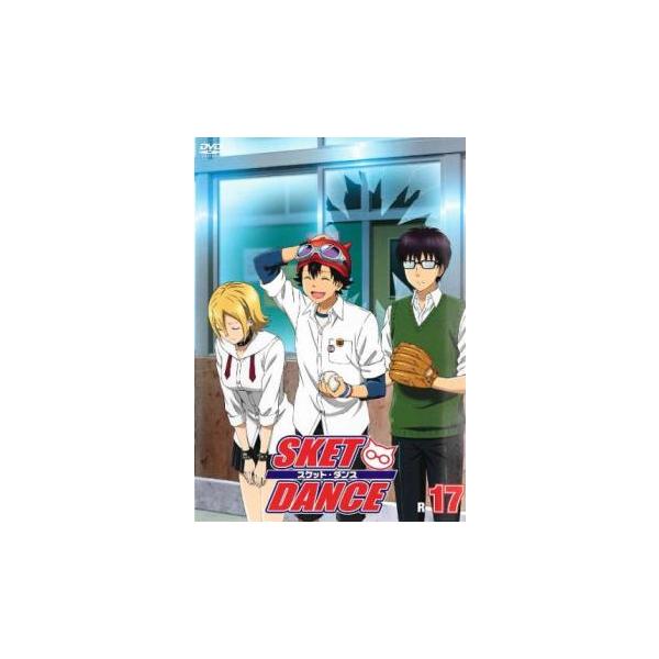 【バーゲン】(監督) 川口敬一郎 (出演) 吉野裕行(藤崎祐助)、杉田智和(笛吹和義)、白石涼子(鬼塚一愛)、中田譲治(中馬鉄治)、関智一(安形惣司郎)、下野紘(椿佐介)、坂口大助(杉原哲平)、金光宣明(城ヶ崎)、細谷カズヨシ(三浦) (ジ...