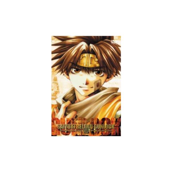 【バーゲン】(監督) えんどうてつや (出演) 関俊彦(三蔵)、保志総一朗(悟空)、平田広明(悟浄)、石田彰(八戒)、草尾毅(紅孩児) (ジャンル) アニメ ＴＶアニメ アクション ヒーロー アドベンチャー (入荷日) 2022-05-04