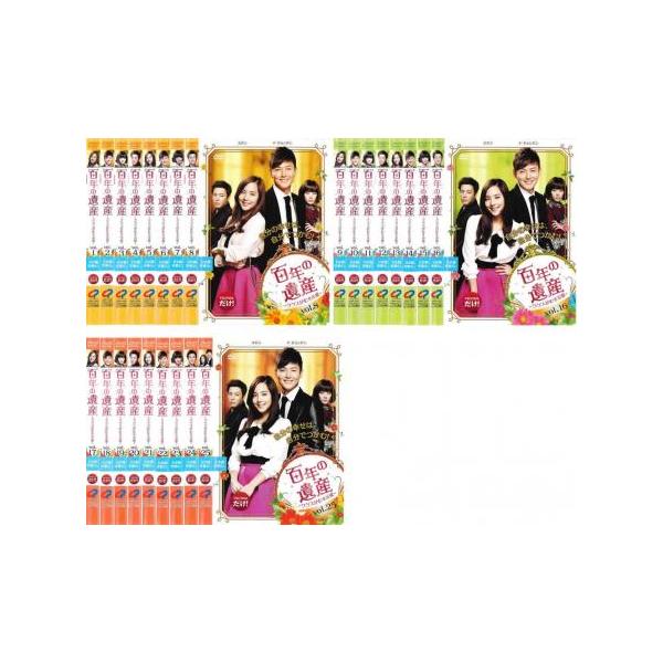 全25巻 【バーゲン】 (出演) ユジン、イ・ジョンジン、チェ・ウォニョン、ユン・アジョン、パク・ウォンスク、シン・グ、チョン・インファ (ジャンル) 洋画 海外ＴＶ 韓国ドラマ ラブストーリ 人間ドラマ (入荷日) 2023-09-06