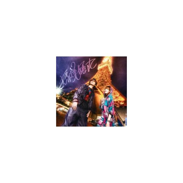 【バーゲン】 (出演) ｍｉｈｉｍａｒｕ ＧＴ (ジャンル) CD、音楽 邦楽 ロック・ポップス ヒップホップ ラップ (入荷日) 2025-06-05