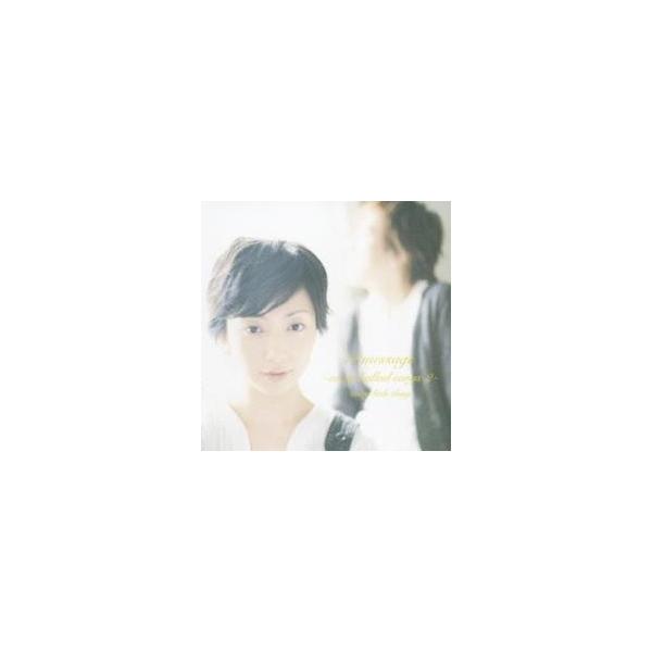 【バーゲン】 (出演) Ｅｖｅｒｙ Ｌｉｔｔｌｅ Ｔｈｉｎｇ (ジャンル) CD、音楽 邦楽 ロック・ポップス (入荷日) 2022-04-08
