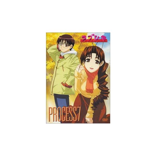 【バーゲン】(監督) 岩崎良明 (出演) 堀江由衣(成瀬川なる)、上田祐司(浦島景太郎)、倉田雅世(前原しのぶ)、浅川悠(青山素子)、野田順子(紺野みつね) (ジャンル) アニメ ＴＶアニメ ラブロマンス (入荷日) 2020-10-29