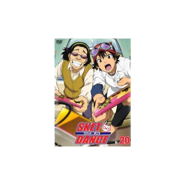 【バーゲン】(監督) 川口敬一郎 (出演) 吉野裕行(藤崎祐助)、杉田智和(笛吹和義)、白石涼子(鬼塚一愛)、中田譲治(中馬鉄治)、関智一(安形惣司郎)、下野紘(椿佐介)、坂口大助(杉原哲平)、金光宣明(城ヶ崎)、細谷カズヨシ(三浦) (ジ...