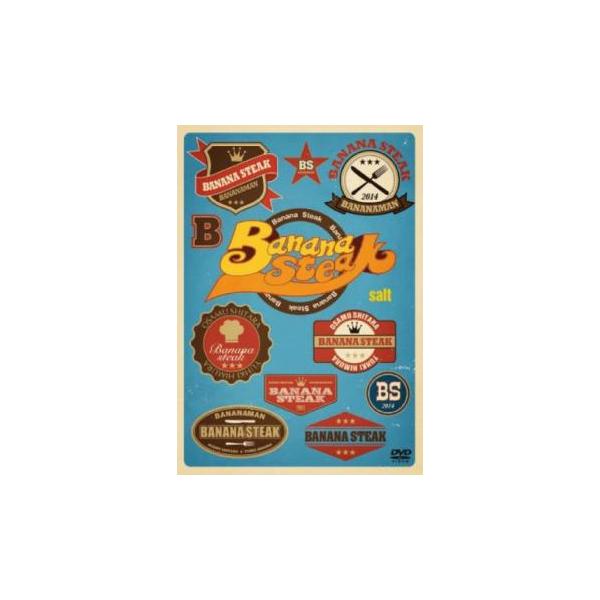 【バーゲン】 (出演) バナナマン (ジャンル) お笑い コント 漫才 その他 (入荷日) 2024-06-01