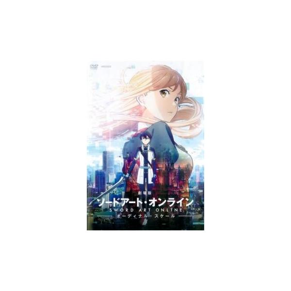 【バーゲン】(監督) 伊藤智彦 (出演) 松岡禎丞、戸松遥、鹿賀丈史、日高里菜、高垣彩陽、沢城みゆき、平田広明、安元洋貴、山寺宏一 (ジャンル) アニメ アクション ヒーロー アドベンチャー ファンタジー ドラマ 劇場版 (入荷日) 202...