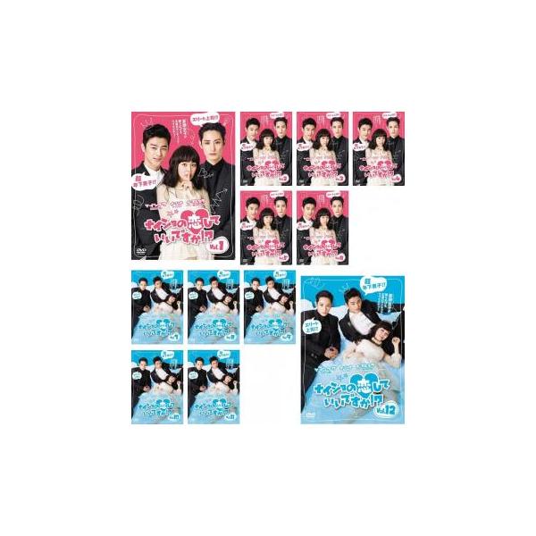 全12巻 【バーゲン】 (出演) ソ・イングク、イ・ハナ、イ・スヒョク、イ・ヨルム (ジャンル) 洋画 海外ＴＶ 韓国ドラマ ラブストーリ コメディ (入荷日) 2025-06-06