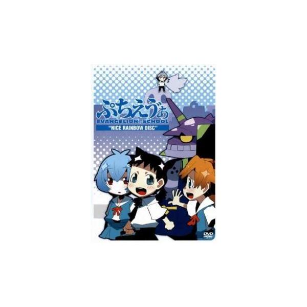 【バーゲン】(監督) 三木俊一郎 (ジャンル) アニメ 学園 コメディ ギャグ (入荷日) 2025-04-07
