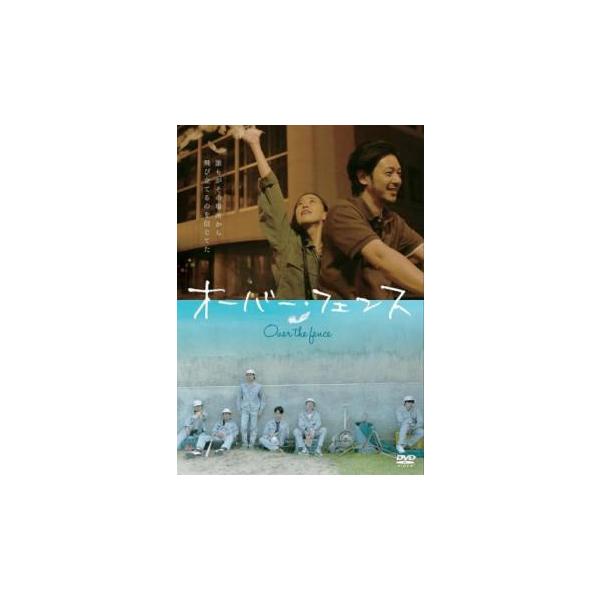 【バーゲン】(監督) 山下敦弘 (出演) オダギリジョー、蒼井優、松田翔太、北村有起哉、松澤匠、鈴木常吉、満島真之介、優香 (ジャンル) 邦画 ドラマ 青春 人間ドラマ (入荷日) 2026-01-24