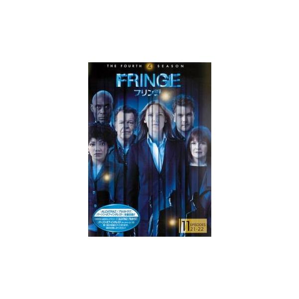 【バーゲン】(監督) ジョー・チャペル (出演) アナ・トーヴ(オリビア・ダナム／もうひとつの世界のオリビア・ダナム（ボリビア・ダナム）)、ジョシュア・ジャクソン(ピーター・ビショップ)、ジョン・ノーブル(ウォルター・ビショップ／ウォルター...