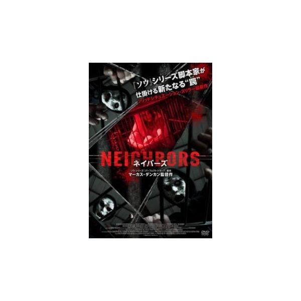 【バーゲン】(監督) マーカス・ダンスタン (出演) ジョシュ・スチュワート、アレックス・エソー、ビル・イングヴァル (ジャンル) 洋画 サイコ ホラー (入荷日) 2023-04-11