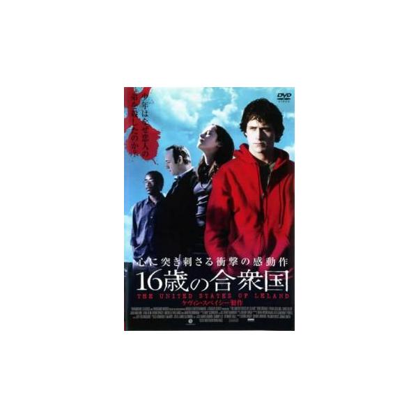 【バーゲン】(監督) マシュー・ライアン・ホーグ (出演) ライアン・ゴズリング(リーランド・Ｐ・フィッツジェラルド)、ドン・チードル(パール・マディソン)、クリス・クライン(アレン・ハリス)、ジェナ・マローン(ベッキー・ポラード)、レナ・...