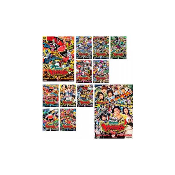 全12巻 【バーゲン】(監督) 竹本昇 (出演) 竜星涼、斉藤秀翼、金城大和、塩野瑛久、今野鮎莉 (ジャンル) 邦画 特撮 アクション ヒーロー (入荷日) 2023-09-22