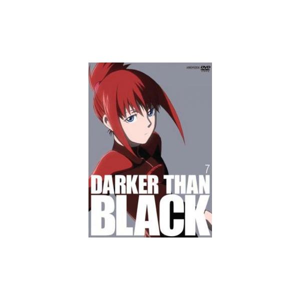 【バーゲン】(監督) 岡村天斎 (出演) 木内秀信(黒(ヘイ))、福圓美里(銀(イン))、沢木郁也(猫(マオ))、池田勝(黄(ホァン))、水樹奈々(霧原未咲)、志村知幸(斎藤雄介)、福田信昭(松本邦夫)、鳥海浩輔(河野豊)、稲村優奈(大塚真...