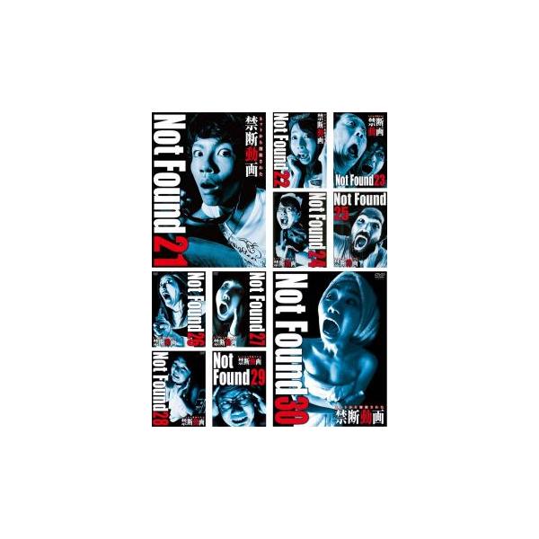 全10巻 【バーゲン】 (ジャンル) 邦画 ホラー オカルト (入荷日) 2025-04-19