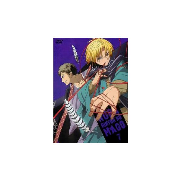 【バーゲン】(監督) 西村純二 (出演) 福山潤(奴良リクオ)、平野綾(家長カナ)、堀江由衣(雪女)、安元洋貴(青田坊)、鳥海浩輔(黒田坊)、櫻井孝宏(首無)、杉田智和(鴆)、中田譲治(牛鬼)、吉野裕行(牛頭丸) (ジャンル) アニメ ＴＶ...