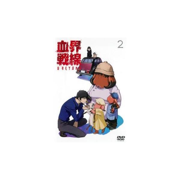 【バーゲン】(監督) 高柳滋仁 (出演) 小山力也(クラウス・Ｖ・ラインヘルツ)、阪口大助(レオナルド・ウォッチ)、中井和哉(ザップ・レンフロ)、宮本充(スティーブン・Ａ・スターフェイズ)、小林ゆう(チェイン・皇)、緑川光(ツェッド・オブラ...