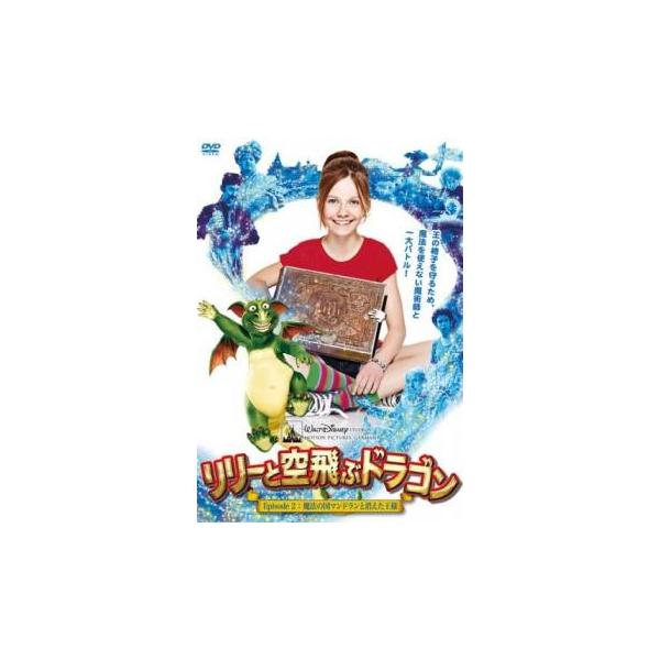 【バーゲン】(監督) ハラルト・ジーヒェリッツ (出演) アリーナ・フロイント、タナイ・チェーダ、ユルゲン・タラッハ、ピラル・バルデム、エルカン・ドゥルマズ、ミヒャエル・メンドル、アーニャ・クリング、ミヒャエル・ミッターマイヤー (ジャンル...