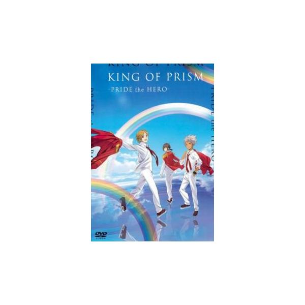 【バーゲン】(監督) 菱田正和 (出演) 柿原徹也(神浜コウジ)、前野智昭(速水ヒロ)、増田俊樹(仁科カヅキ)、寺島惇太(一条シン)、斉藤壮馬(太刀花ユキノジョウ)、畠中祐(香賀美タイガ)、八代拓(十王院カケル)、五十嵐雅(鷹梁ミナト)、永...