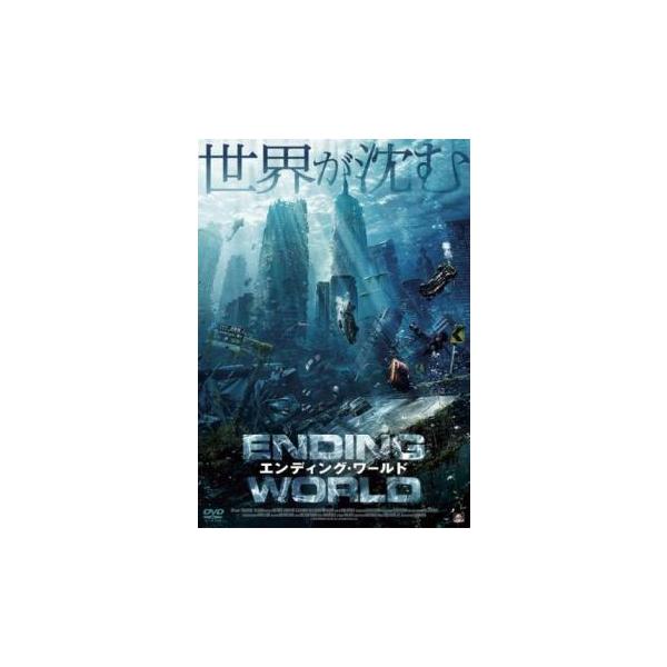 【バーゲン】(監督) アダム・リプシウス (出演) ジェイソン・トビアス、サマー・スピロ、デジーン・ブラウン、パオラ・メナチョ (ジャンル) 洋画 ＳＦ パニック アクション (入荷日) 2023-06-10