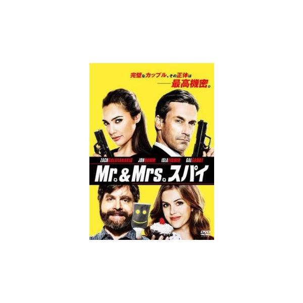 【バーゲン】(監督) グレッグ・モットーラ (出演) ザック・ガリフィナーキス(ジェフ)、アイラ・フィッシャー(カレン)、ジョン・ハム(ティム)、ガル・ガドット(ナタリー)、ミン・チャオ、マット・ウォルシュ、パットン・オズワルト、メアリーベ...