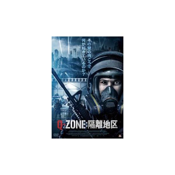 【バーゲン】(監督) アレックス・ガルシア・ロペス (出演) ナタリア・テナ(ジェニファー・プレストン)、イヴァン・リオン(ジョナス)、ジェイミー・ドレイヴン(レヴィ・マティス)、ダニー・ウェッブ(エメリル・ベネディクト)、フランツ・ドラメ...