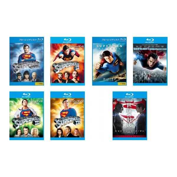 【バーゲン】(監督) リチャード・ドナー (出演) クリストファー・リーヴ(スーパーマン／クラーク・ケント)、マーゴット・キダー(ロイス・レイン)、マーロン・ブランド(ジョー＝エル)、ジーン・ハックマン(レックス・ルーサー)、テレンス・スタ...